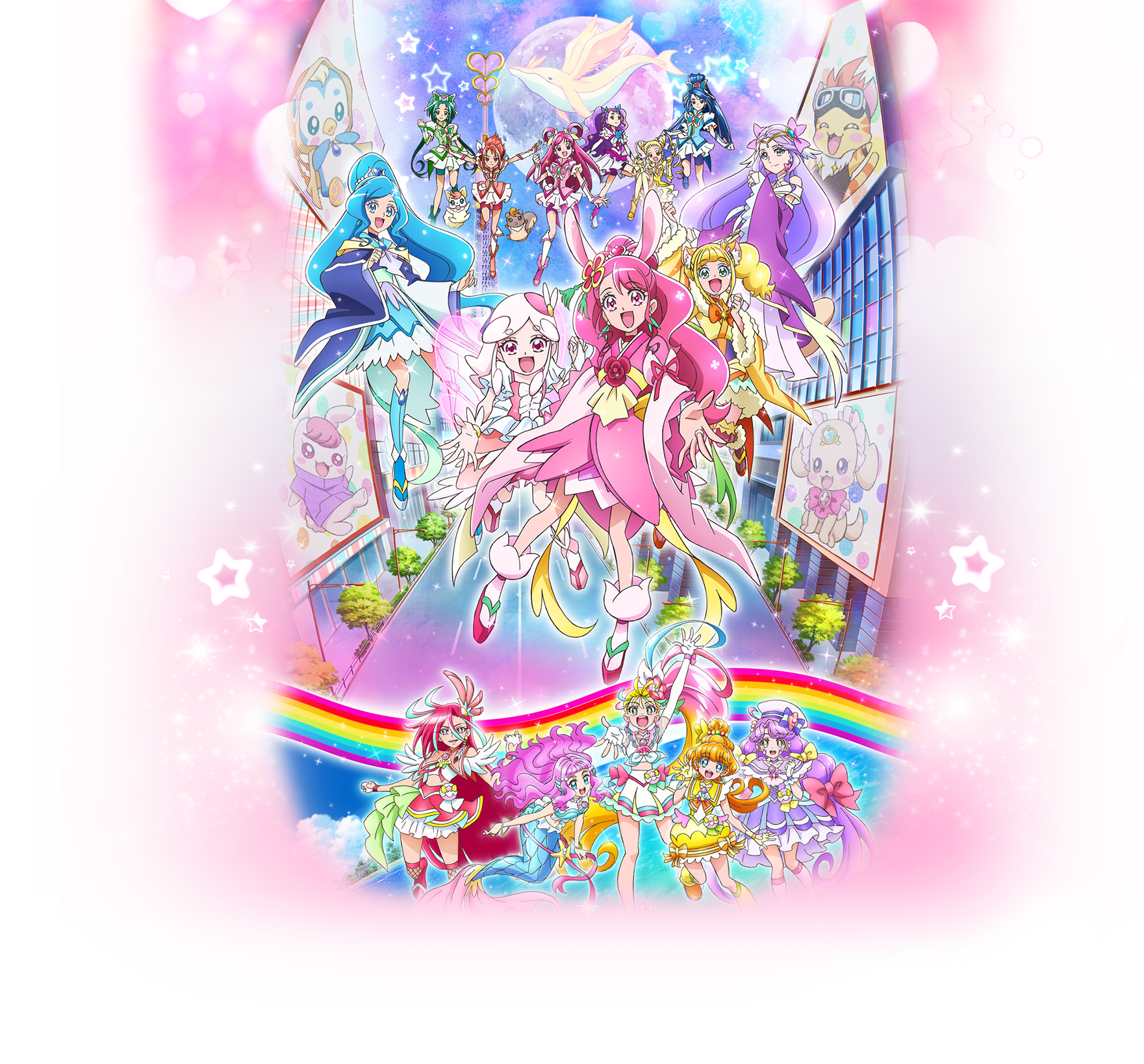 Healin' Good Precure movie visual : precure